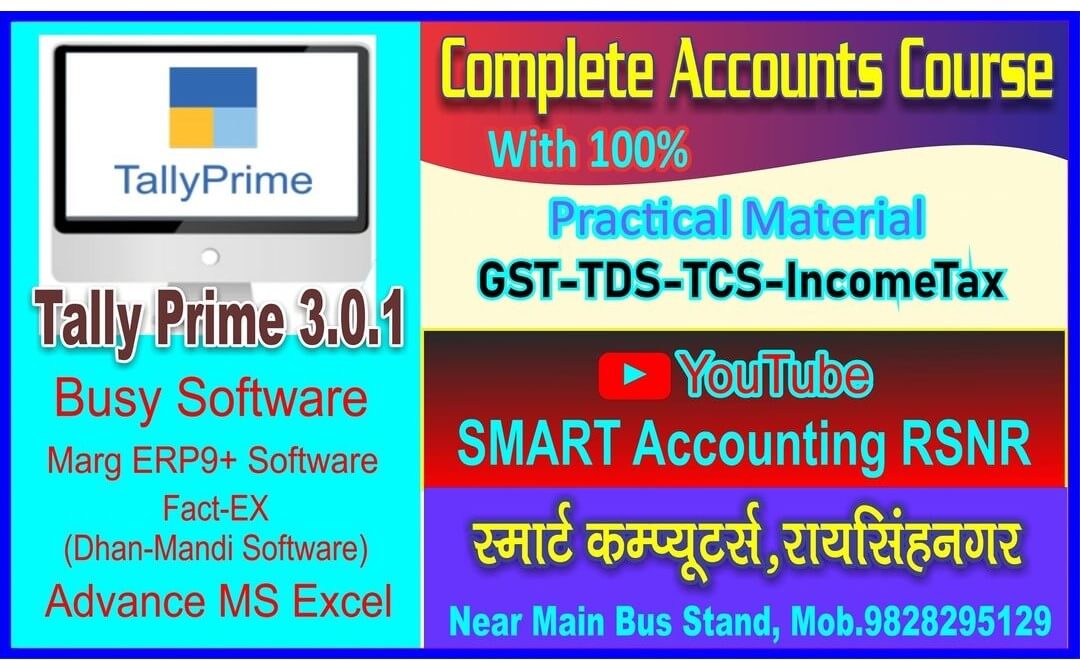 Gallery – smart accounting rsnr